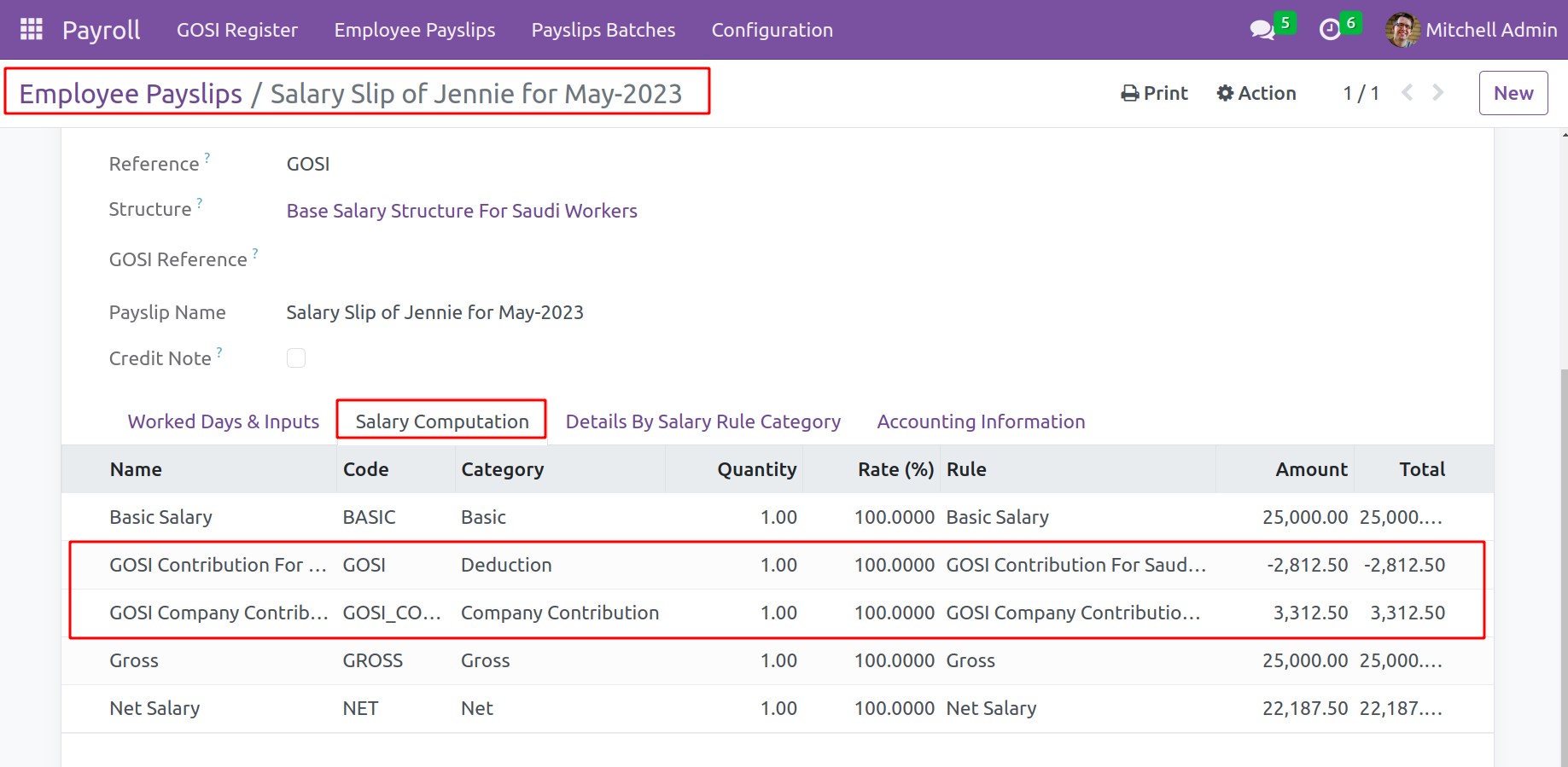 GOSI | Open HRMS Book v 16